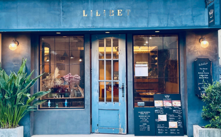 まったり過ごせる池尻大橋のおしゃれカフェ【厳選5箇所】 | hanedablog