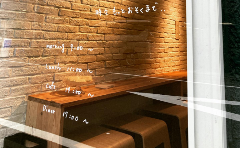 まったり過ごせる御茶ノ水のおしゃれカフェ【厳選5箇所】 | hanedablog